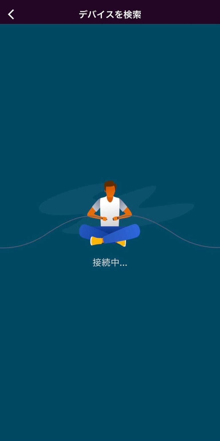 Heka proの使い方 – INPERSONA(インペルソナ)の始めかた